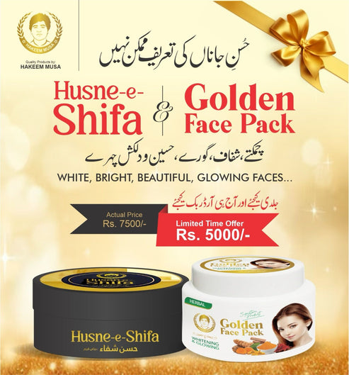 Hakeem Musa | Hakeem Musa Orignal | Hakeem Musa Herbal Products