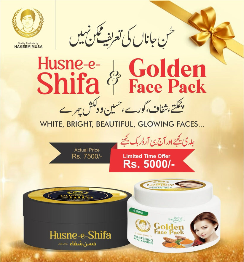 Hakeem Musa | Hakeem Musa Orignal | Hakeem Musa Herbal Products